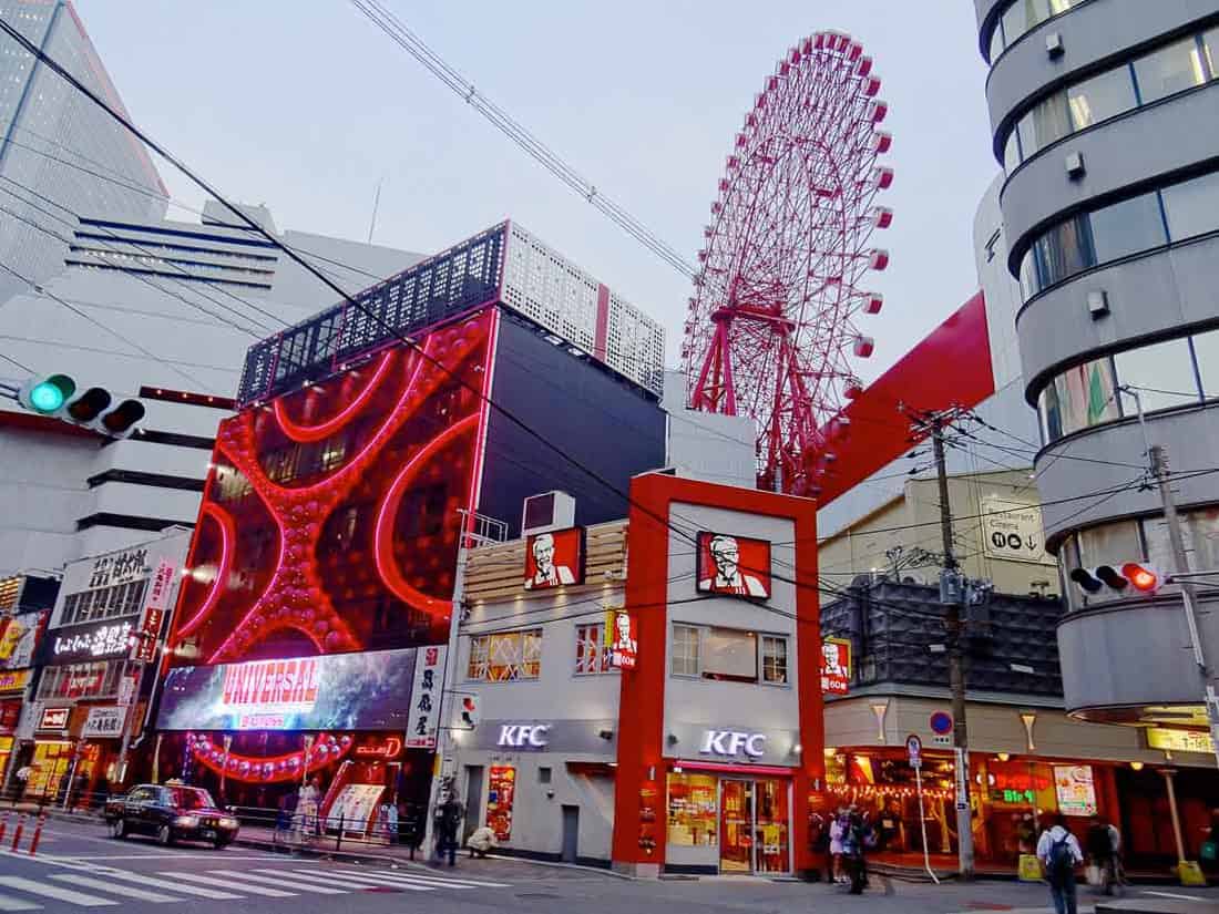 The Best Things to do in Osaka with Kids - Thrifty Family Travels